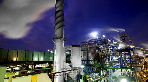 We are Paramonga - Agro Industrial Paramonga - AIP